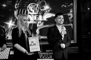 Güzellik salonu Brit Hair Group, Moskova, foto