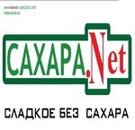 Ravenna (Pravdinskaya Street No:27М), diyet ve diyabetik ürünler  Nijni Novgorod'dan