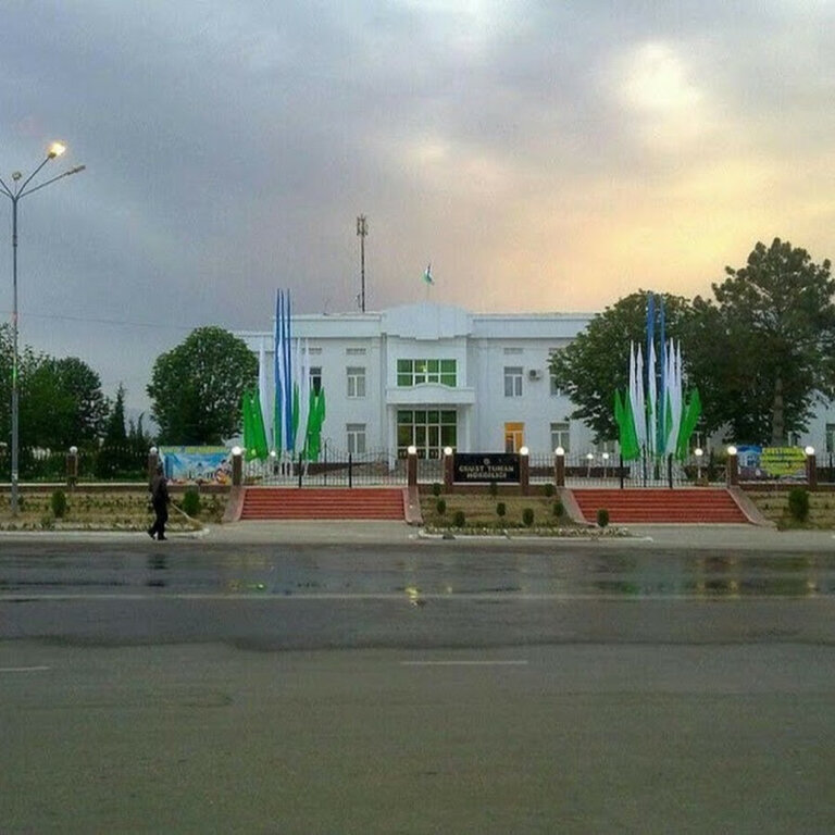 Belediyeler, devlet daireleri Chust District Economic Development Department, , foto