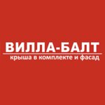 Вилла-балт (Obukhovskoy Oborony Avenue No:112к2И), çatı ve çatı materyalleri  Saint‑Petersburg'dan