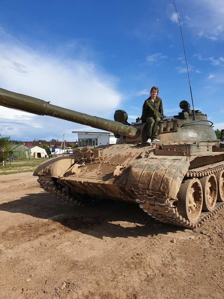 Spor ve eğlence merkezi Tank Marshrut, Moskova ve Moskovskaya oblastı, foto