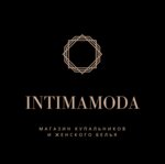 Intimamoda (Kirov street No:167), i̇ç giyim ve mayo mağazası  Çeliabinsk'ten