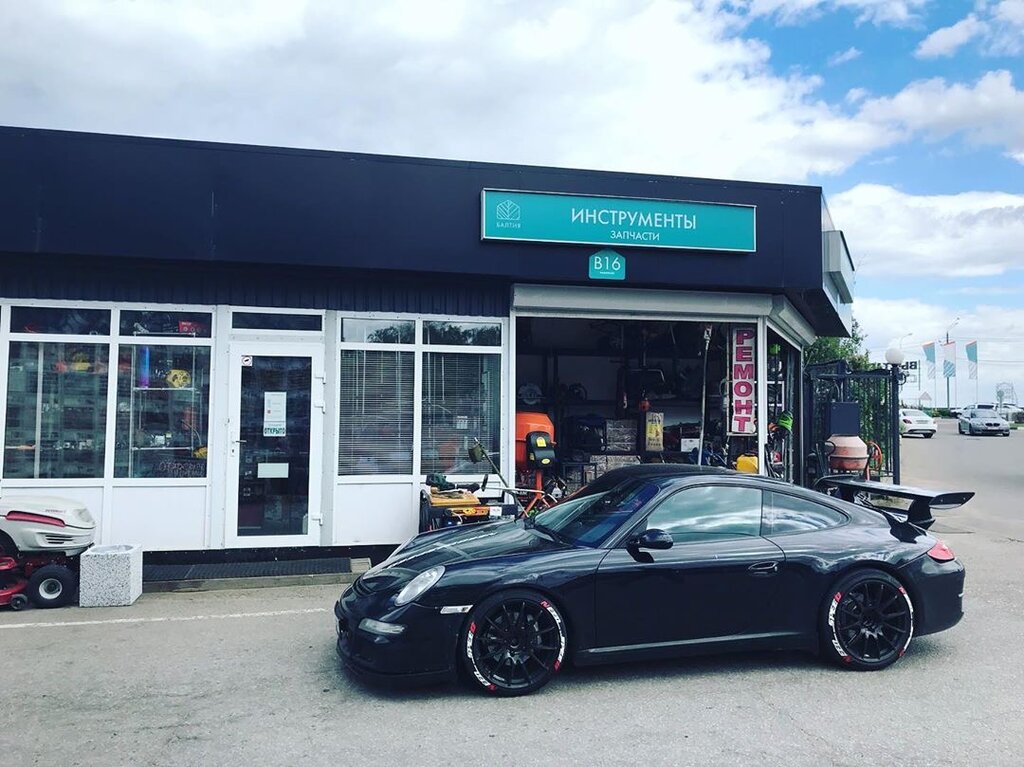 Bahçe ekipmanları tamiri Ky-servis, Moskova ve Moskovskaya oblastı, foto