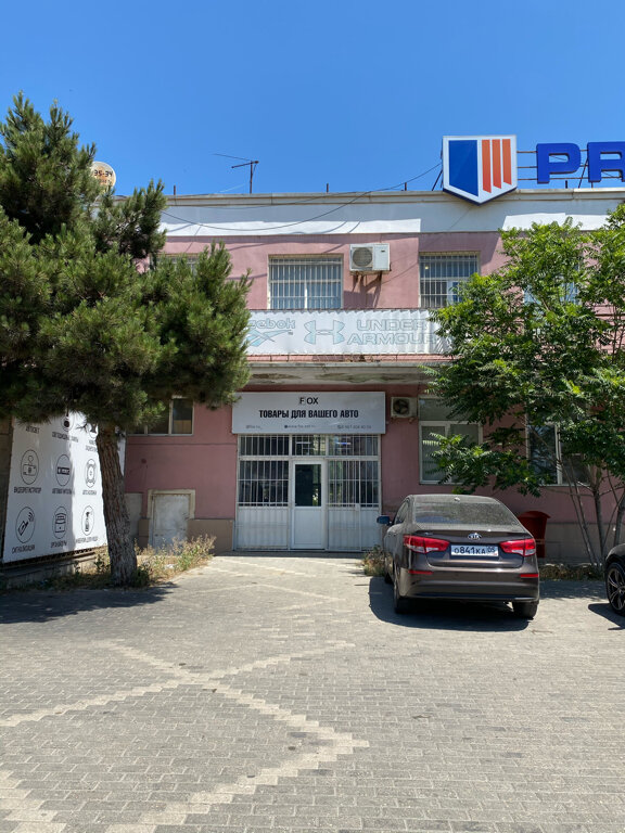 Oto aksesuarları Автомагазин Fox, Makhachkala, foto