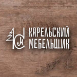 Карельский мебельщик (Onezhskoy Flotilii Street No:1с8), özel mobilya yapımı  Petrozavodsk'tan