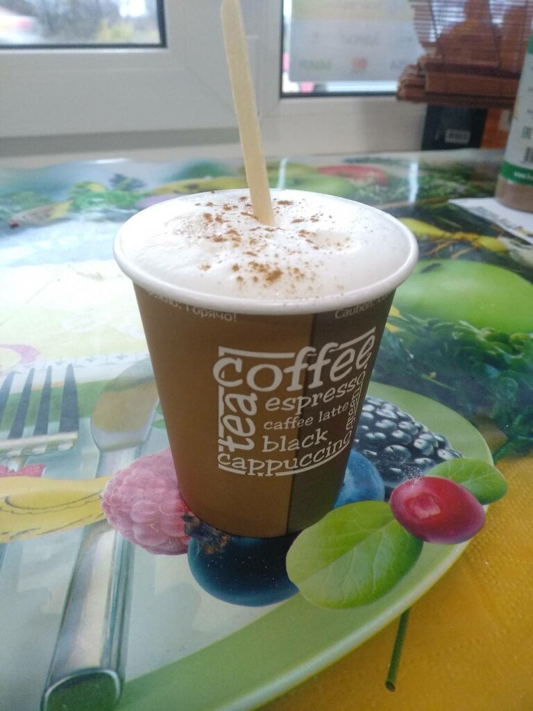 Al götür kahve Coffeestop, Saint‑Petersburg ve Leningradskaya oblastı, foto