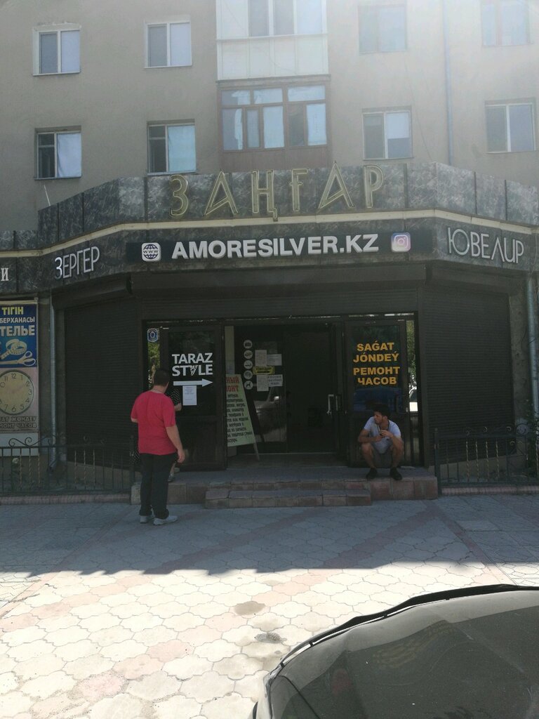 Kuyumcu atölyeleri Zerger, Taraz, foto