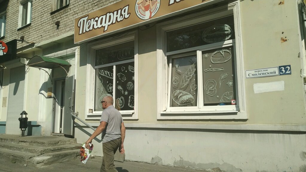 Ekmek fırını Клер, Tver, foto