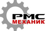 Repair and installation service Mechanic (ulitsa Pavlova No:5), sanayi ekipmanları firmaları  Kamensk‑Uralski'den