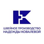 Clothing manufacture (Novosyolov Street No:49), tekstil fabrikaları  Saint‑Petersburg'dan