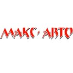 Maks-Auto (Vadyma Puhachova Street No:49), otomobil yedek parçaları  Kremenchuk'tan