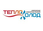 TeploHolod (Lunnaya Street No:5, Zapadniy Subdistrict), klima satışı  Domodedovo'dan