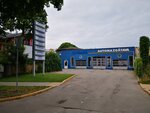 Exma (Slokas iela No:21), oto yıkama  Jūrmala'dan