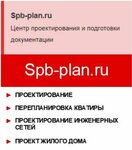 Spb-Plan (Pulkovskoe Highway No:30к4), mimari proje hizmetleri  Saint‑Petersburg'dan