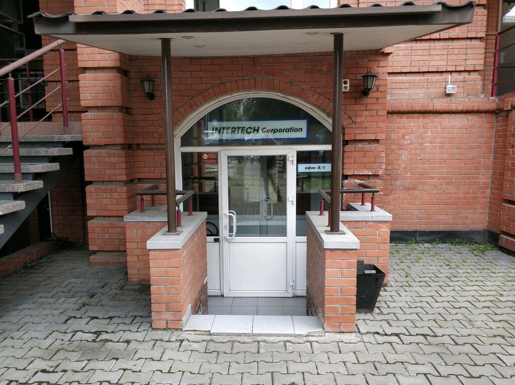 Laboratuvar ekipmanları Intertech Corporation, Krasnoyarsk, foto