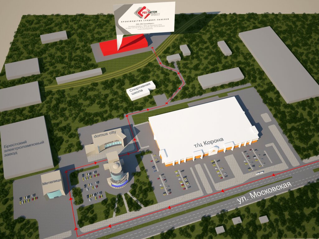 Sanayi kuruluşu Rbu SistemInvest, Brest, foto