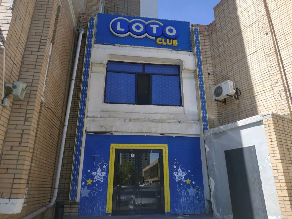 Şans oyunları Loto club, Astana, foto