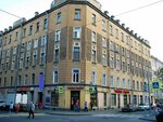 Гостиница (Bronnitskaya Street No:15), otel  Saint‑Petersburg'dan