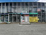 Remont chasov (Akademika Bardina Street No:21А), saat tamircileri  Yekaterinburg'dan