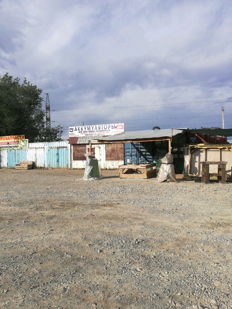 Akümülatör ve şarj cihazları Batteries, Taraz, foto