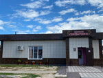 Магазин Черёмушки (ulitsa Gagarina No:7А, rabochiy posyolok Dukhovnitskoye), market  Saratovskaya oblastından