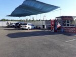 Self-service Car Wash (Magistralnaya ulitsa No:13, stanitsa Kholmskaya), oto yıkama  Krasnodarski krayından