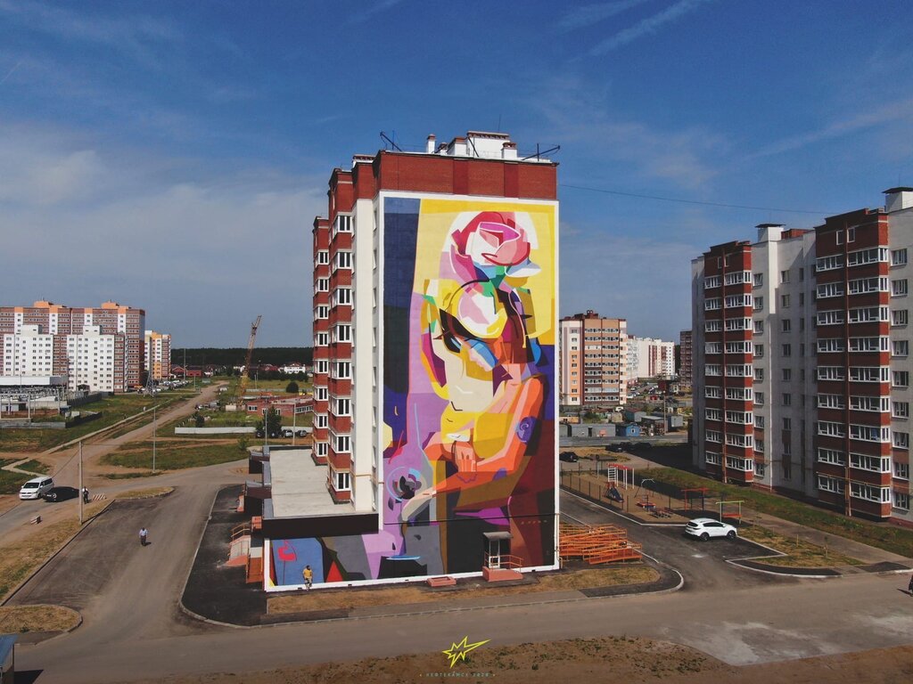 Sokak sanatı Арт-объект Еще чуть-чуть, Neftekamsk, foto