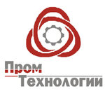 PromTekhnologii (Marposadskoye Highway No:4Д), metal işleme ekipmanları  Cheboksary'den