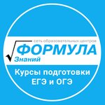 Formula Znaniy (Balkanskaya ploshchad No:5АД), eğitim merkezleri  Saint‑Petersburg'dan