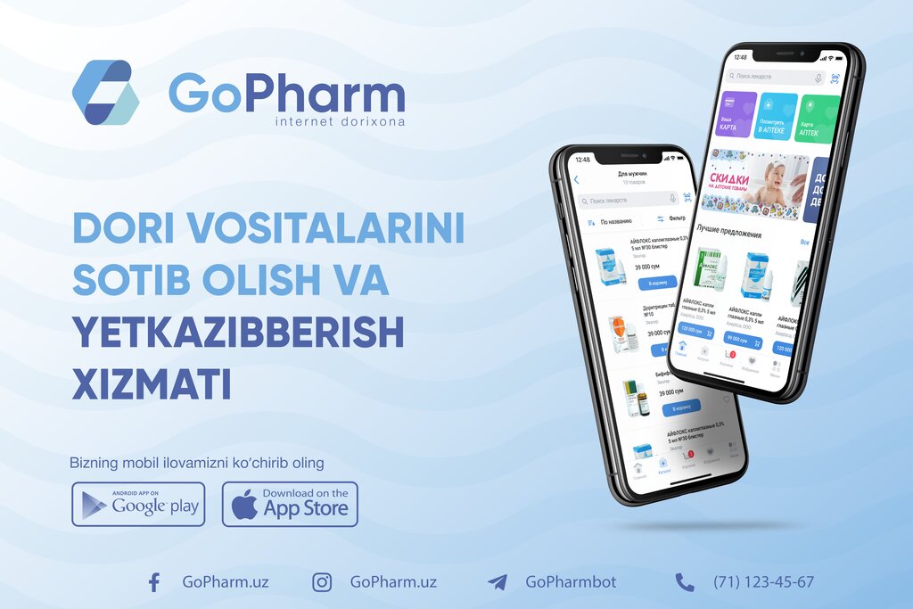 E-ticaret GoPharm. uz, Taşkent, foto