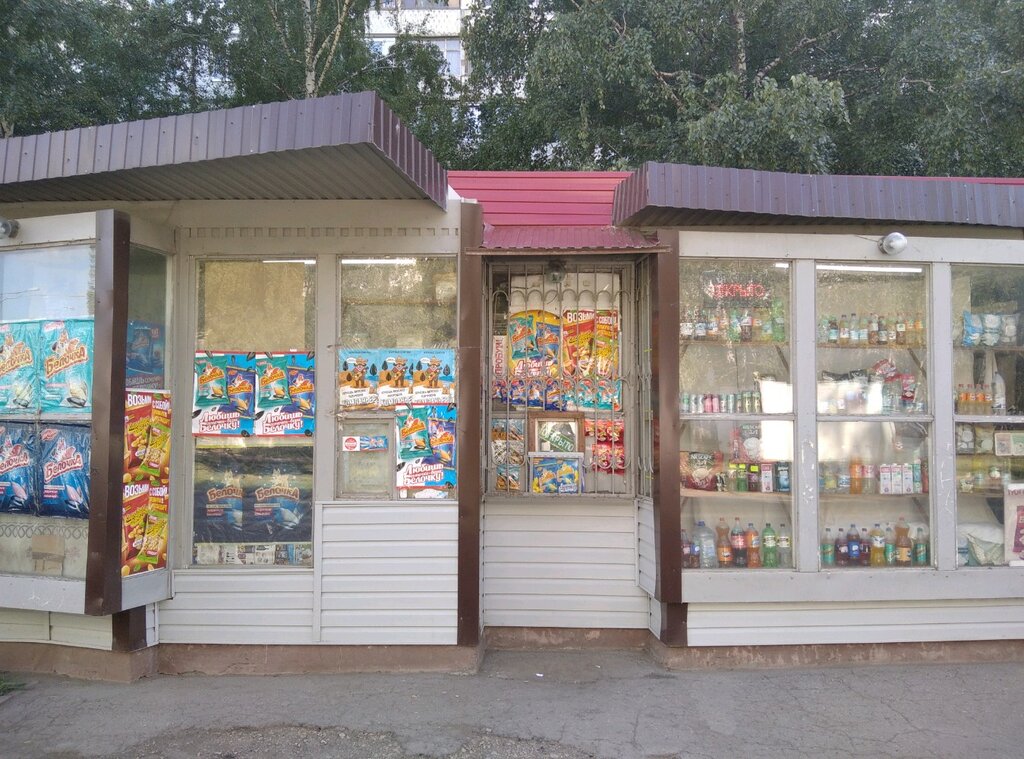 Market Магазин продуктов, Samara, foto