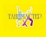 Танцмастер (Kuybysheva Street No:87), üniforma üreticileri  Perm'den