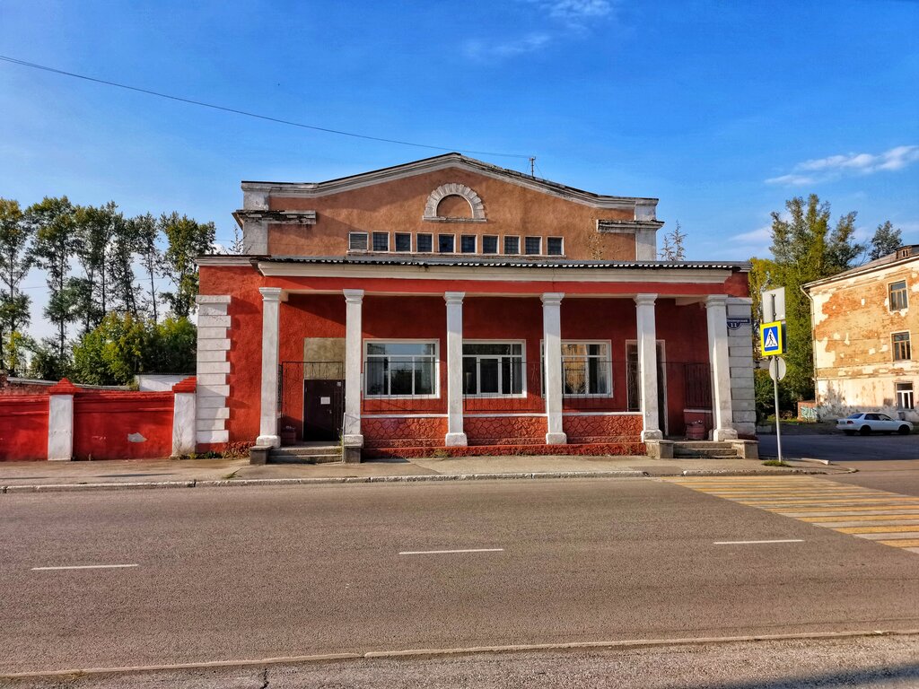 Hamamlar Баня № 1, Novokuznetsk, foto