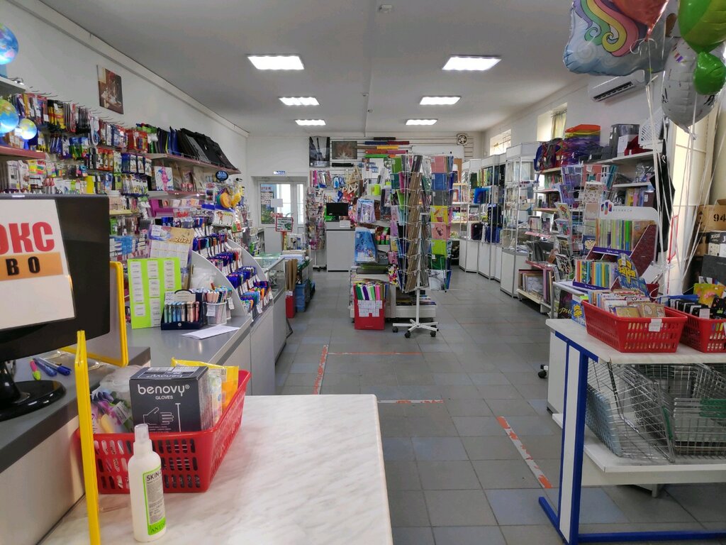 Alışveriş merkezleri Magazin Zarechny, Volgograd, foto