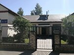 Специализированный изолятор (vulica Mianzhynskaga No:38), cezaevleri, islahevleri  Moguilev'den