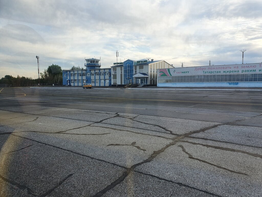 Havaalanları Bugulma Havalimanı, Tataristan, foto