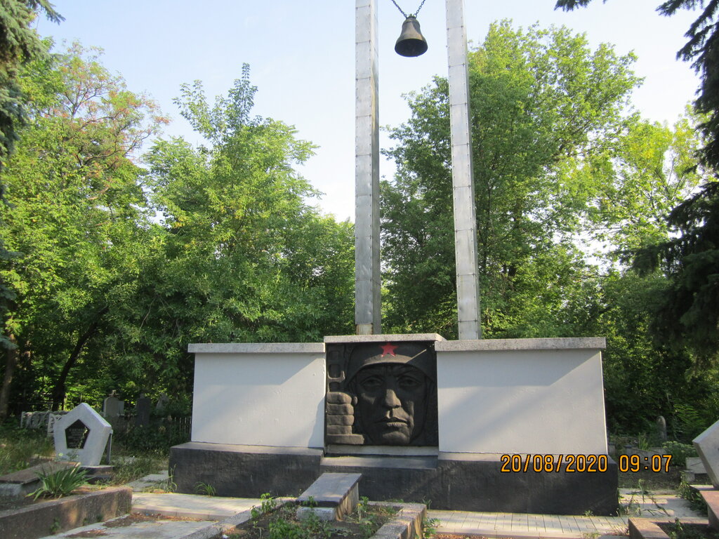 Anıt, heykel Памятник воинам-освободителям города, Makeevka, foto