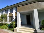 Деловой центр Фрунзе, 8 (улица Фрунзе No:8), i̇ş merkezi  Simferopol'dan (Akmescit'ten)