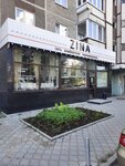 Zina (Belinskogo Street No:218/1), kuaförler  Yekaterinburg'dan