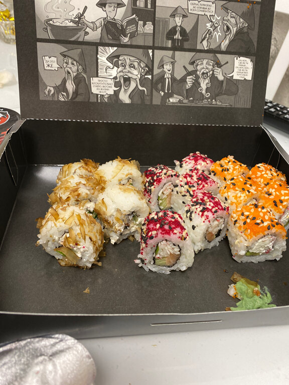 Hazır yemek teslim servisleri Почтальон Суши, Tula, foto