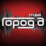 Город. А (Donskaya Street No:3), ses kayıt stüdyoları  Soçi'den