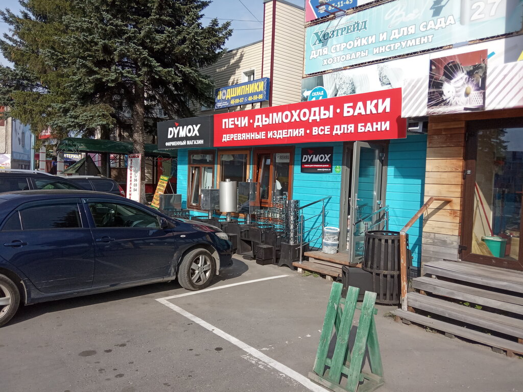 Soba, şömine Dymox, Cheboksary, foto