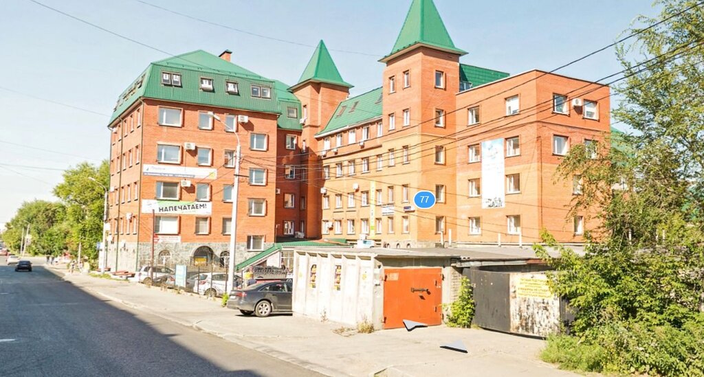 Merkezi ısıtma sistemleri Logika-teploenergomontazh, Krasnodar, foto