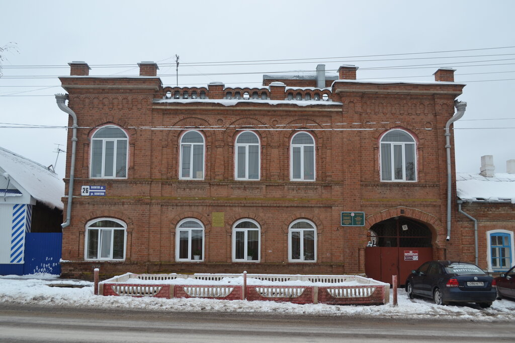 Turistik yerler Комплекс зданий женского мусульманского училища, начало XX века, Çistopol (Çistey), foto