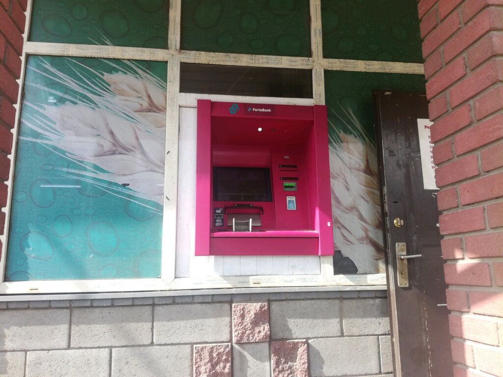 ATM'ler ForteBank, Almatı, foto