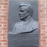 Барельеф Героя Советского Союза Зайкина Ивана Михаловича (Varshavskoye Highway No:9), anıt levhası, anıt taş  Moskova'dan