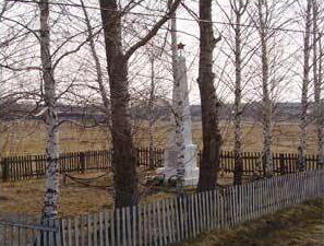 Anıt, heykel Памятник-обелиск землякам, погибшим в годы ВОВ, Ulyanovskaya oblastı, foto