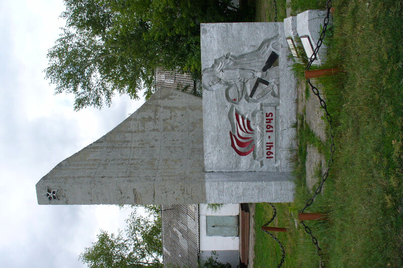 Anıt, heykel Памятник, Kurganskaya oblastı, foto