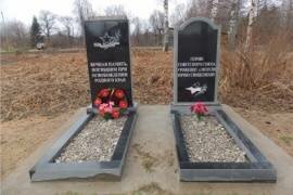 Anıt, heykel Братская могила, Pskovskaya oblastı, foto