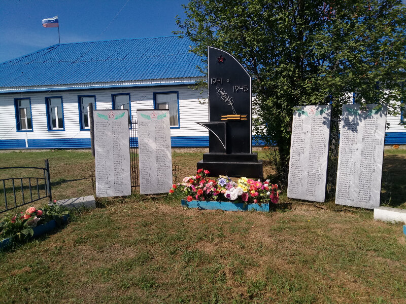 Anıt, heykel Обелиск Воинам Великой Отечественной войны, Tümen (Tiumenskaya) oblastı, foto